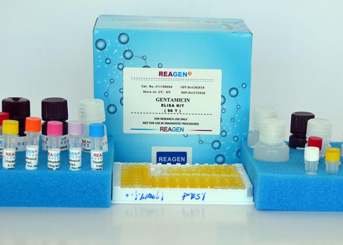 High Precision Algal Toxin Test Kits Okadaic Acid(DSP)ELISA Test Kit High Precision Algal Toxin Test Kits Okadaic Acid(DSP)ELISA Test Kit