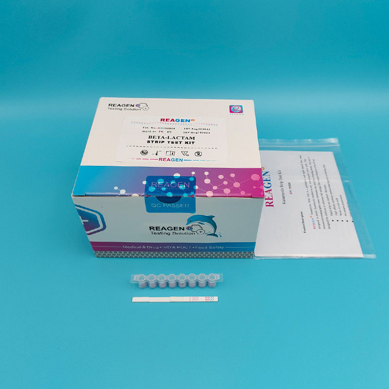 Trustworthy Accurate Beta-Lactams Strip Test Kit 0 - 50ppm For Milk Testing