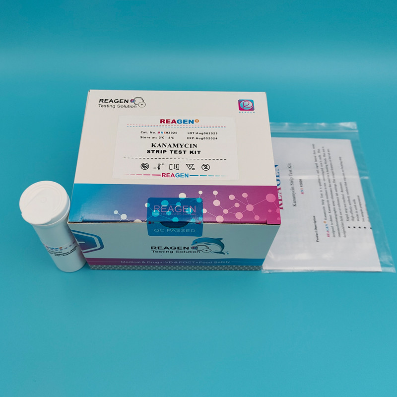 Kanamycin Strip Test Kit Efficient Dairy Test Strips With Instant ...