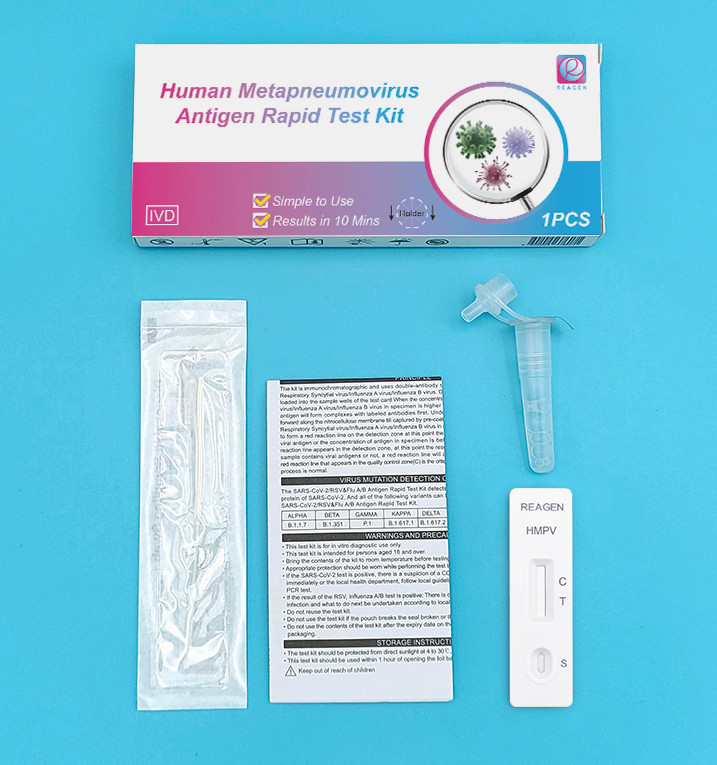Class Ii Hmpv Antigen Strip Detection Kit For Classification Test Format Strip Detection Class