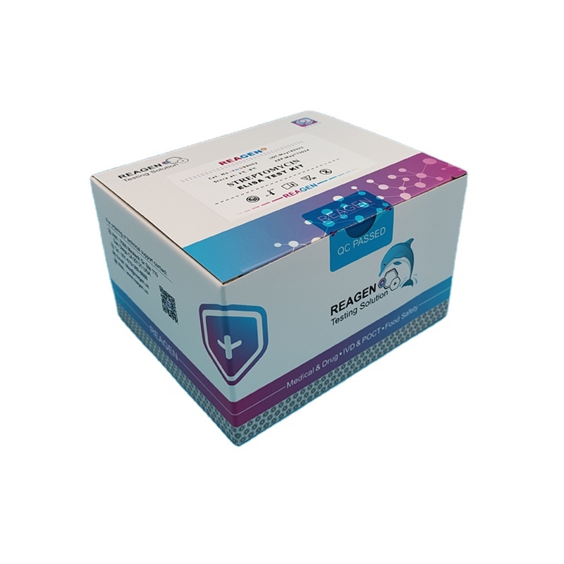 Streptomycin ELISA Test Kit for Milk & Food Safety