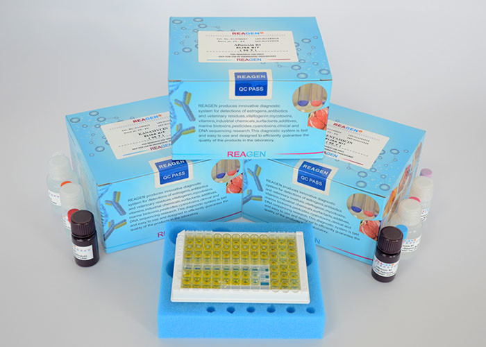 Monensin ELISA Test Kit , good service , color packing , reagent ...
