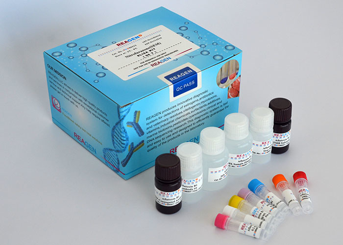Flumequine ELISA Antibiotic Test Kit For Food Safety Detect Certificated